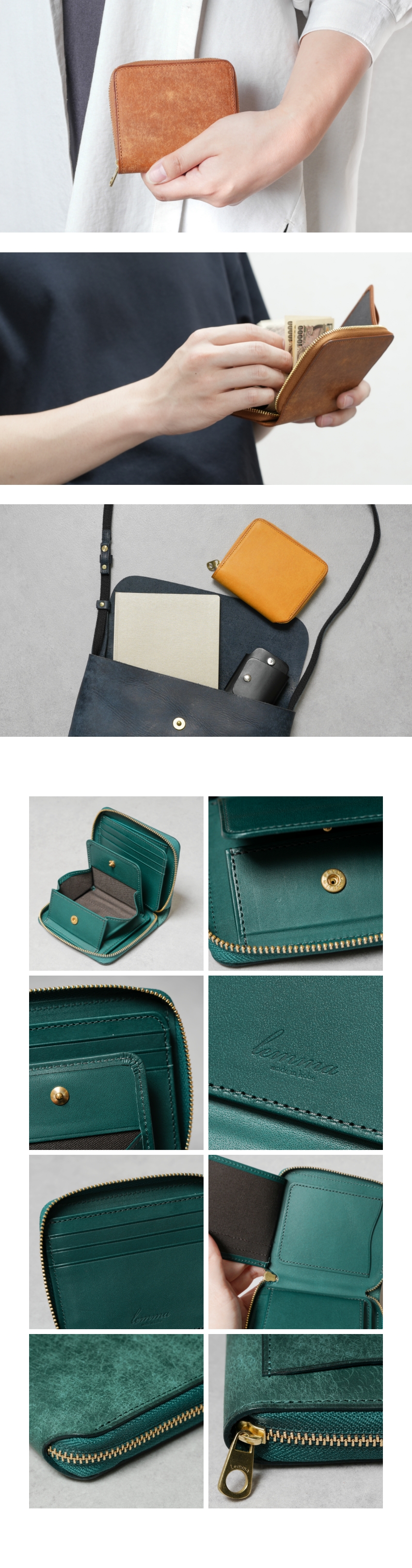 レンマ CURVA クルバ ミニラウンドウォレット lemma | フリースピリッツ